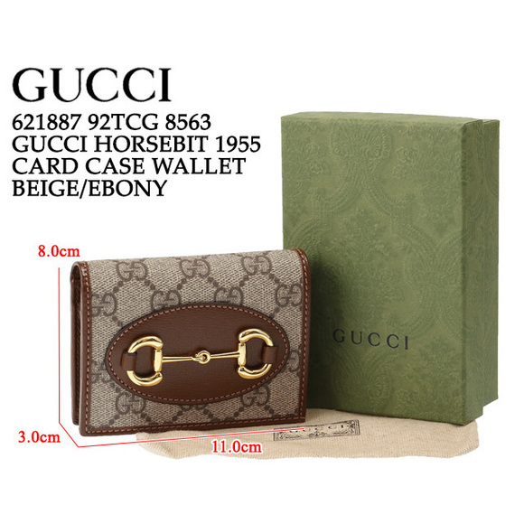 Gucci | Bags | Gucci Bill Coin Holder Wallet Case Tan Card | Poshmark